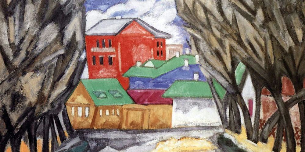 Olga Rozanova | Explore Meural's Permanent Art Collection | Digital Work