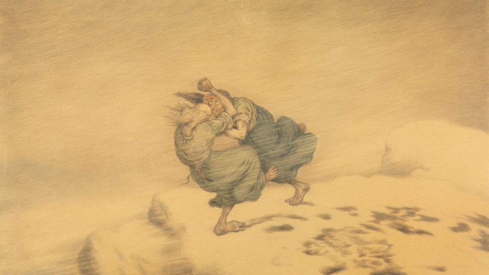 Darling, this is Magic! | Explore Meural's Permanent Art Collection ...